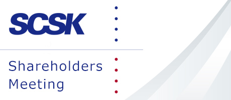 Investor Relations ｜ SCSK Corporation