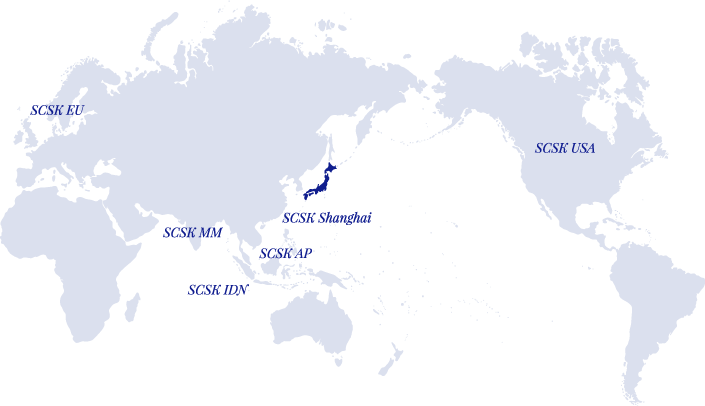 SCSK Global Services