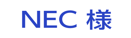 InfoCage®FileShell 導入事例・資料｜機密情報保護ソフトウェア｜SCSK株式会社