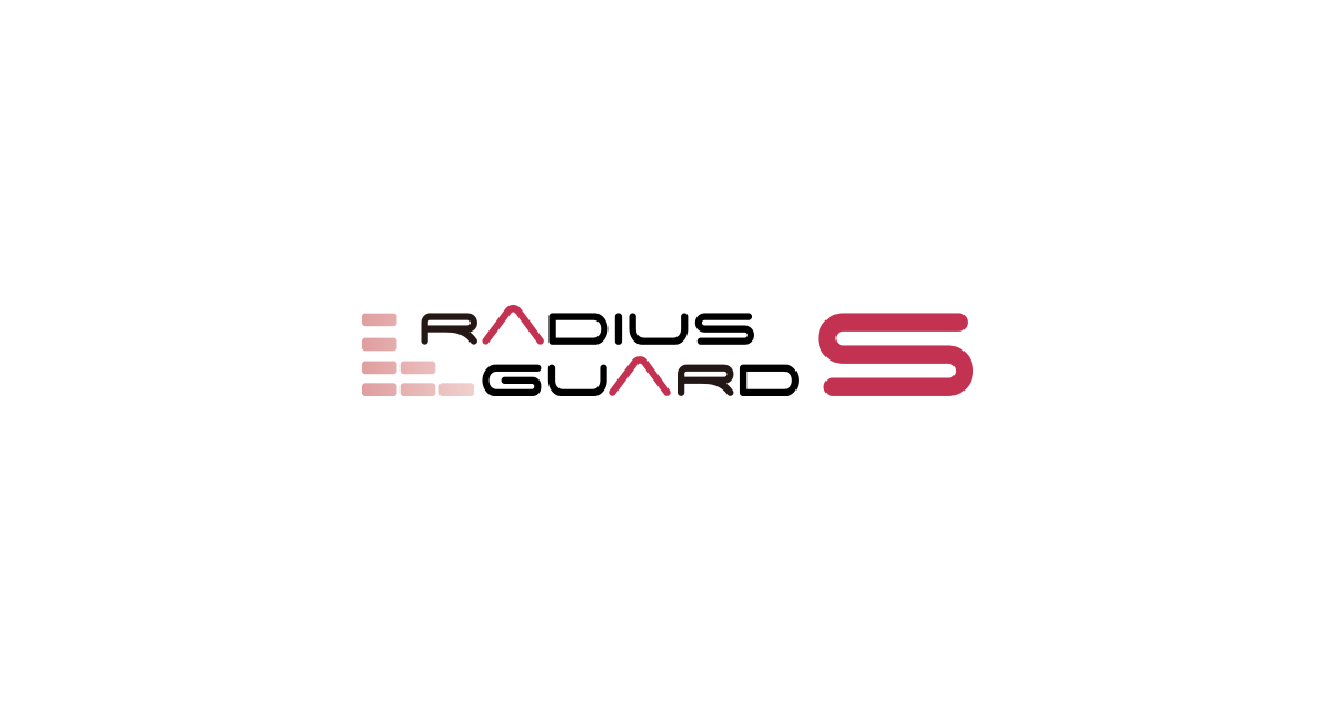 RADIUS GUARD®（ラディウスガード）：安全な無線ネットワークの必需品